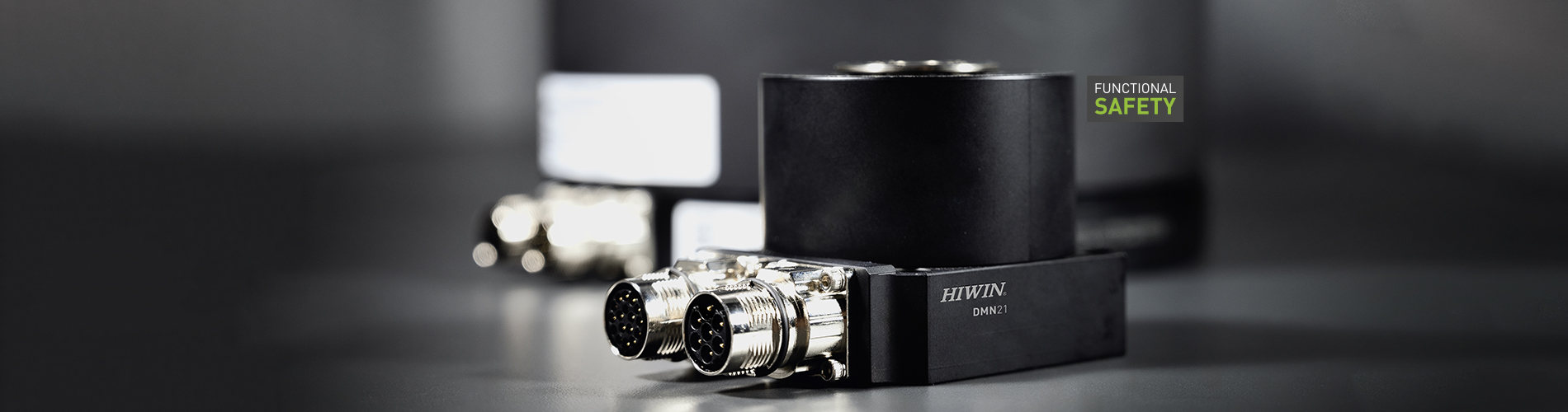 HIWIN | Homepage
